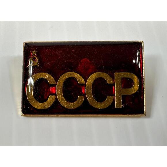Other | Vintage Ussr Soviet Pin Cold War Cccp | Poshmark